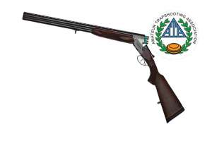 Diamond Indoor Trap Range